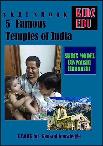 Amazon.co.jp: Temples of Idia part 1: 5 famcous temples of India (English Edition) 電子書籍 ...