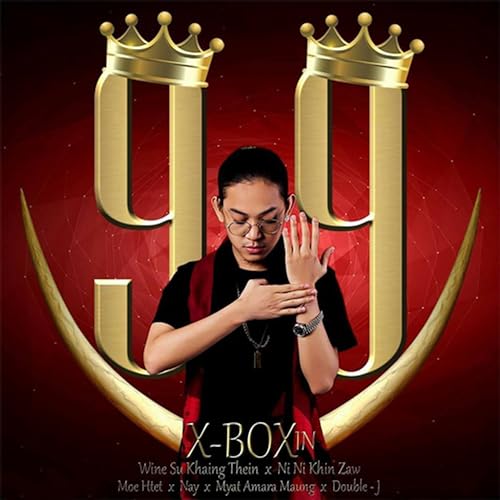 Écouter 99 de X-Boxin sur Amazon Music