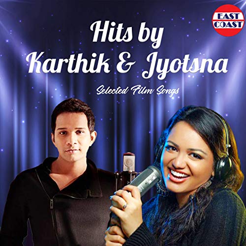 Amazon.com: Hits By Karthik And Jyotsna : Various artists: Digital Music