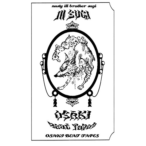 Amazon.com: Osaki Beat Tape : Ill Sugi: Digital Music