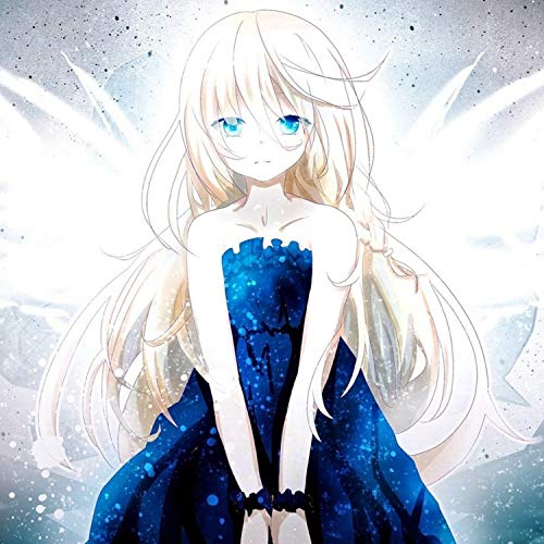 Amazon MusicでFly By NightcoreのHeavenを再生する