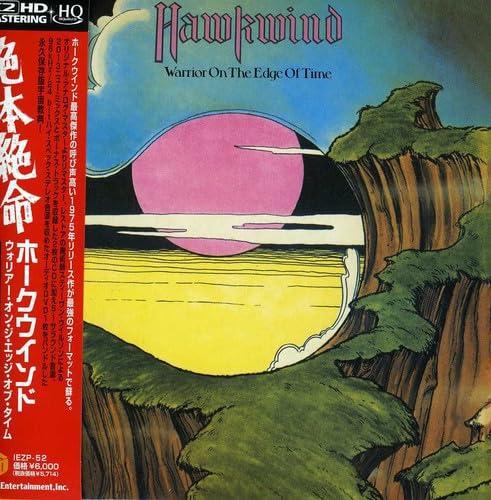 Amazon.com: Warrior on the Edge of Time : Hawkwind, Hawkwind: Movies & TV
