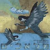 【発売日：2010年04月30日】・製造元:Moshav music