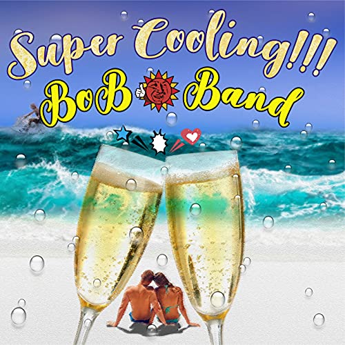 Amazon MusicでBoB BandのSuper Cooling!!!を再生する