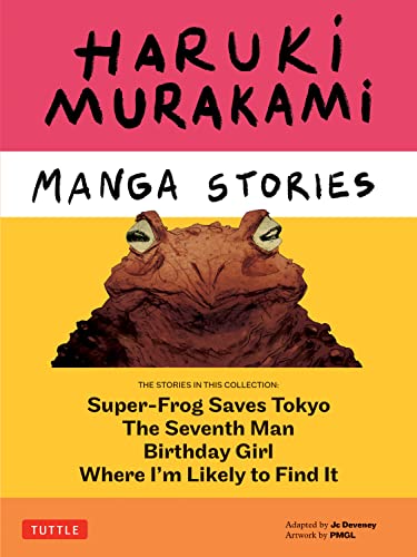 Amazon | Haruki Murakami Manga Stories 1: Super-Frog Saves Tokyo, The ...