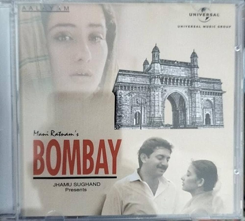Bombay 1995 Movie