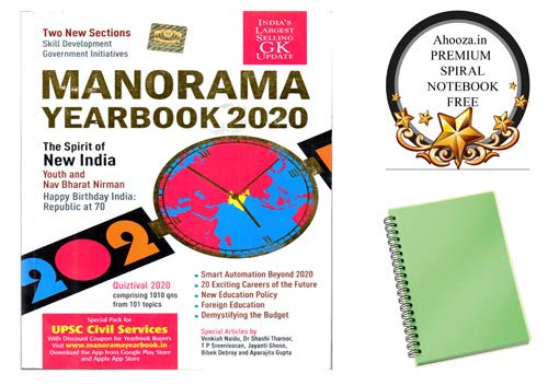 Buy Manorama Yearbook 2020 Special for UPSC Civil Services Complete ...