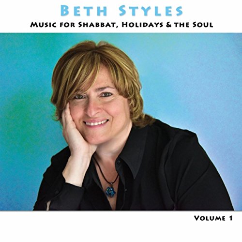 Amazon.com: Music for Shabbat, Holidays & The Soul, Vol. 1 : Beth ...
