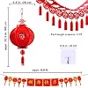Amazon.com: Winlyn 7 Set Chinese Lunar New Year Party Decorations ...