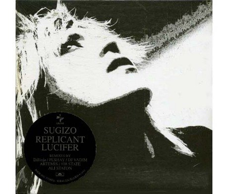 Replicant Lucifer: Amazon.de: Musik-CDs & Vinyl