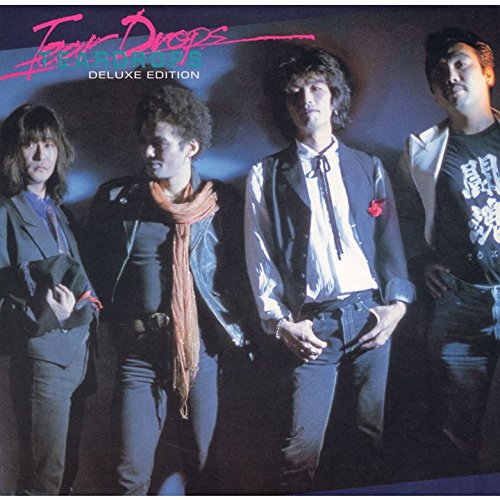 TEARDROPS~deluxe edition(紙ジャケット仕様) - Amazon.com Music