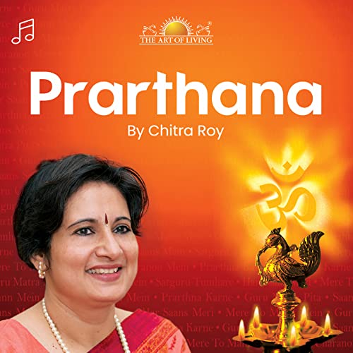 Amazon.co.jp: Prarthana : Chitra Roy: デジタルミュージック