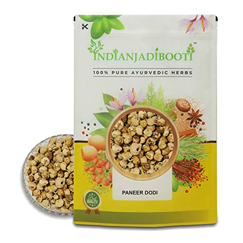 IndianJadiBooti Paneer Dodi Doda Phool Indian Rennet, 900 Grams Pack ...