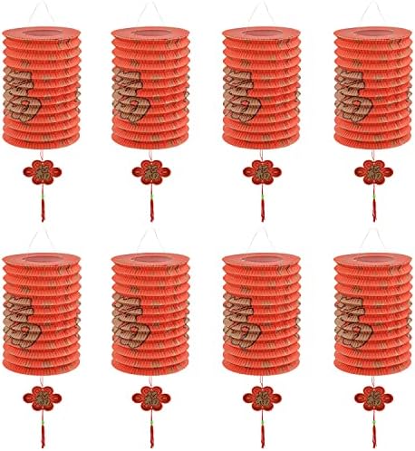 Amazon.com: MyGift 8 Inch Traditional Red Chinese Paper Lanterns ...