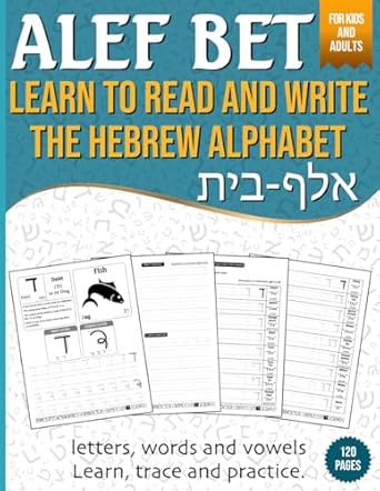 Alef bet, Learn to read and write hebrew alphabet: Hebrew Letter ...