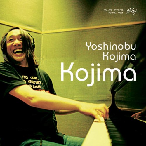 KOJIMA - Amazon.com Music