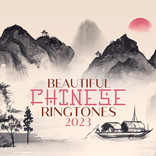 Amazon.com: Beautiful Chinese Ringtones 2023 : Wonderful World Crew ...