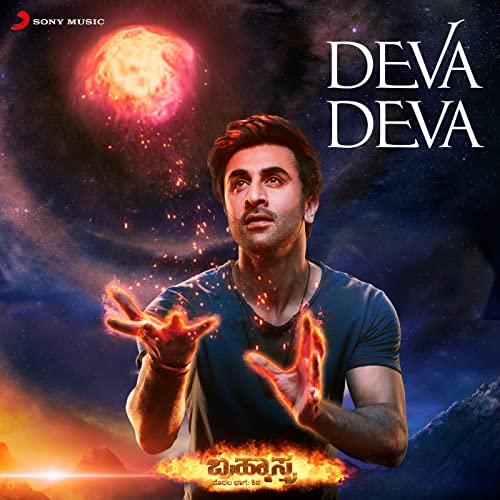 Deva Deva (From "Brahmastra (Kannada)") de Sanjith Hegde en Amazon Music - Amazon.es