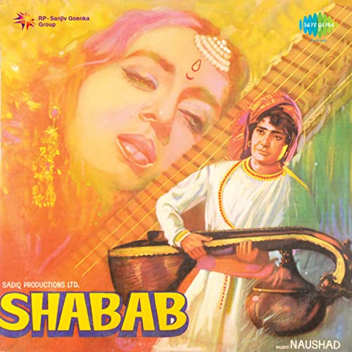 Amazon.com: Shabab (Original Motion Picture Soundtrack) : Naushad ...