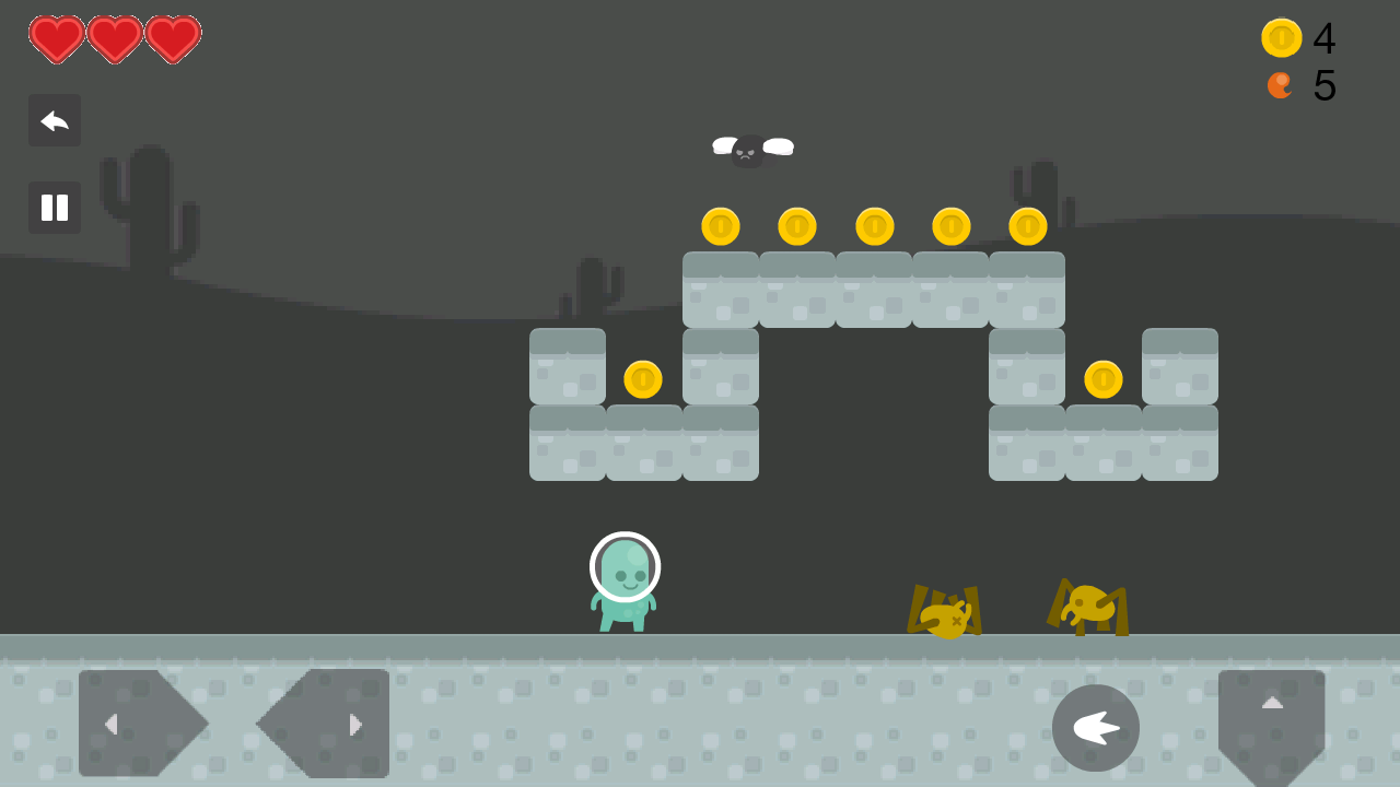 Lost Aliens - App on Amazon Appstore