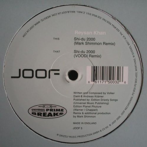 Shi Du 2000 [12" VINYL]: Amazon.co.uk: CDs & Vinyl