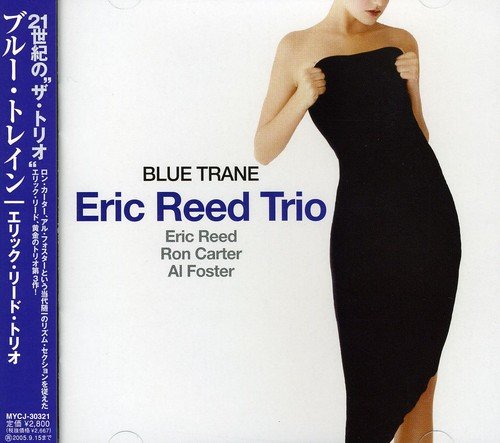 Amazon.com: Blue Trane: CDs & Vinyl
