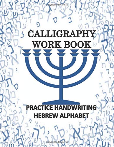 Calligraphy Work Book Practice Handwriting Hebrew Alphabet Calligraphy ...
