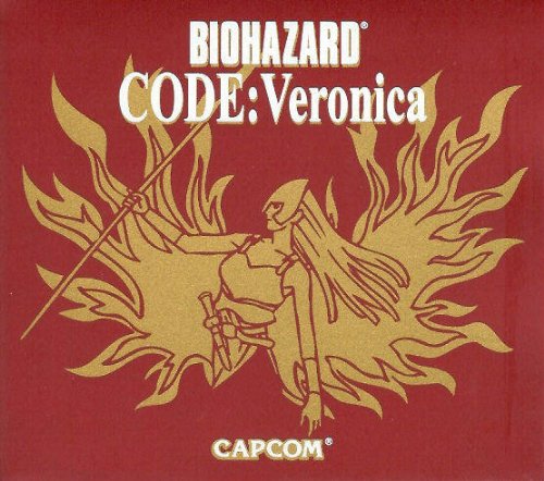 Amazon.com: Biohazard: Code Veronica Limited Edition (Japanese Import ...