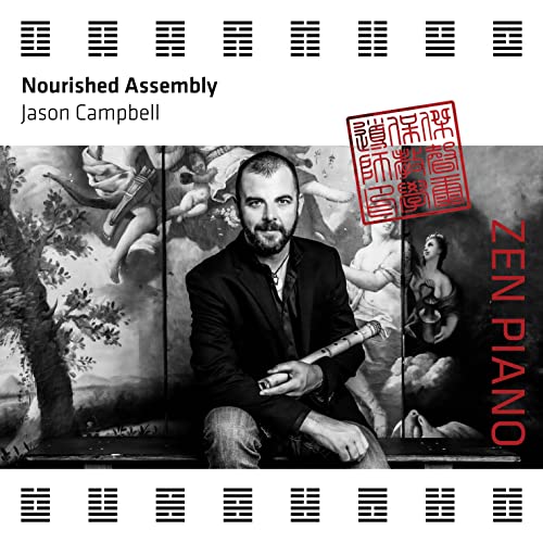 Amazon Music - Jason CampbellのZen Piano - Nourished Assembly - Amazon.co.jp