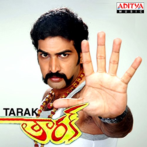 Amazon.co.jp: Tarak : Mani Sharma: デジタルミュージック