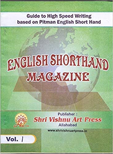Buy English Shorthand Magazine (Guide to High Sped Writing Based on ...