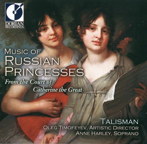 Amazon.com: Classical Music (18Th Century Russian) - Licoschin, C. De ...