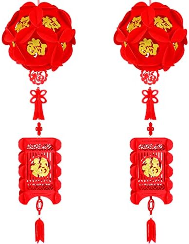 4 Pieces Red Chinese Spring Festival Lanterns Decorations Lantern ...