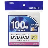 【発売日：2023年03月22日】・ブランド:オーム（OHM）・製造元:オーム(OHM)・モデル:OA-RCD100B-W・製造元/メーカー部品番号:OA-RCD100B-W・【 特 長 】　◆DVDやCDを収納できる不織布スリーブ　◆軽く...