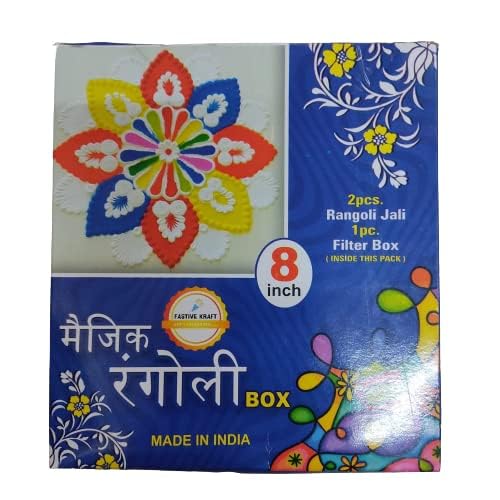 AG E-Com 8 inch Rangoli Magic Box with 2 Rangoli Jali and 1 Pcs Filter ...