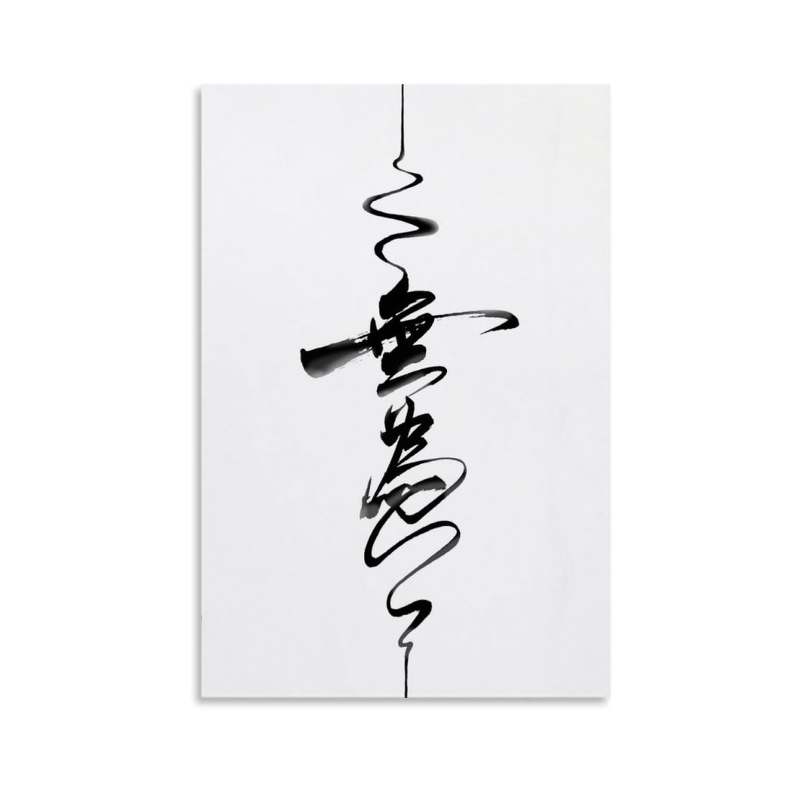 Wu wei tattoo - Bronctattooaus.com