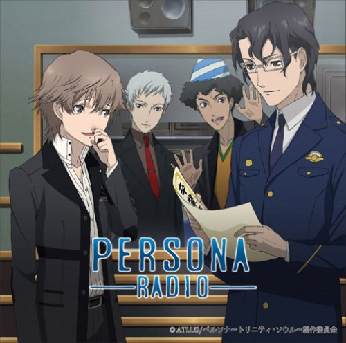Radio CD [Persona Radio] - Vol. 2-Radio CD (Persona Radio) - Amazon.com ...