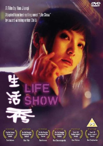 Amazon.com: Life Show AKA Sheng Huo Xiu : Películas y TV