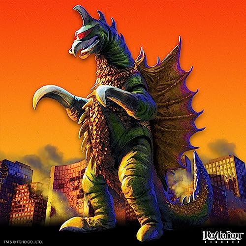 Snapklik.com : Toho Godzilla Gigan - 3.75 Toho Godzilla Action Figure ...