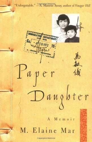 By M. Elaine Mar - Paper Daughter: A Memoir: M. Elaine Mar: Amazon.com ...
