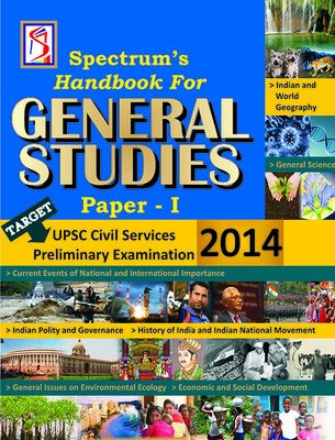 Spectrum Handbook For General Studies Paper-I : Kalpana Rajaram: Amazon.in