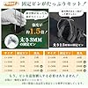 Amazon | XiaZ 防草シート 2×10M 130g/m2高密度 40セット固定ピン付き 雑草防止シート 紫外線劣化防止UV剤入り 高透水性 厚手不織布 工事用・園芸用 ぼうそうシート ...
