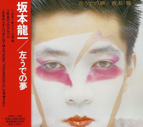 Left Handed Dream: Ryuichi Sakamoto: Amazon.es: CDs y vinilos}