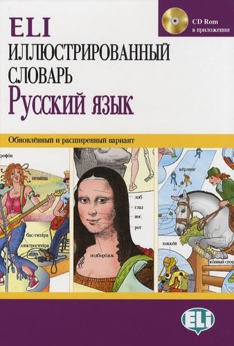 ELI Picture Dictionary & CD-Rom: Russian Picture Dictionary & CD-Rom ...