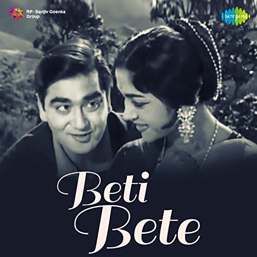 Amazon.com: Beti Bete (Original Motion Picture Soundtrack) : Shankar Jaikishan: Digital Music