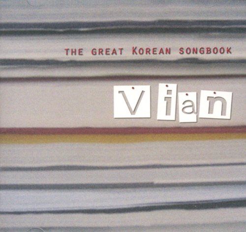 Play The Great Korean Songbook by Vian on Amazon Music
