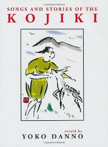 Buy Songs and Stories of the Kojiki Book Online at Low Prices in India ...