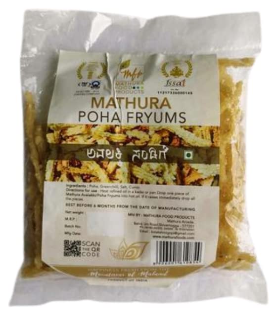 MATHURA FOOD PRODUCTS Poha Fryums/Sandige,Qty 120 Gms : Amazon.in ...
