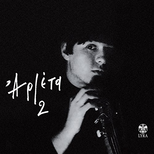 Amazon MusicでArletaのArleta, Vol. 2を再生する