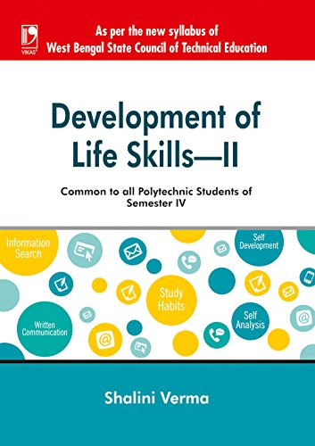 Development of Life Skills-II eBook : Verma, Shalini: Amazon.in: Kindle ...